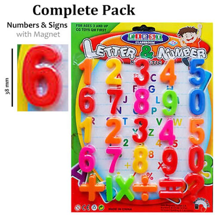 BWS Magnetic Mathematical Numbers and Signs Refrigerator Magnets ...