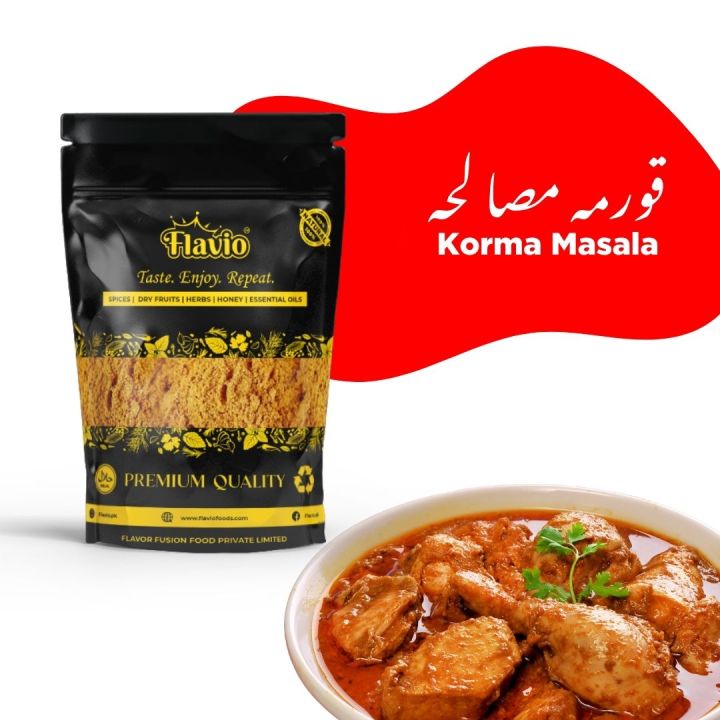 Qorma Recipe Masala 100G | Daraz.pk