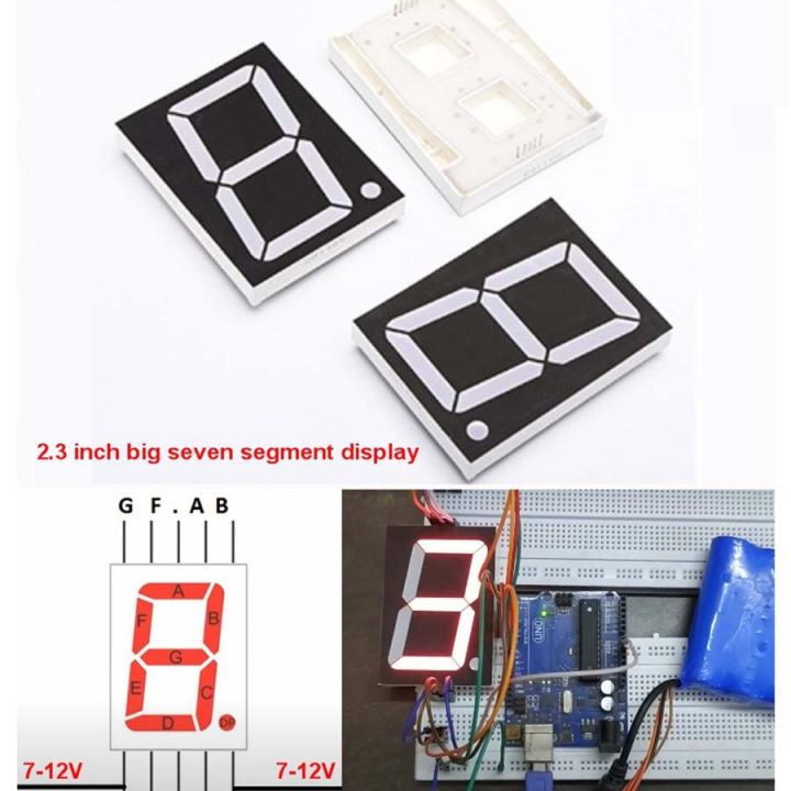 Red 2.3" 7-Segment Common Anode Display seven segment | Daraz.pk