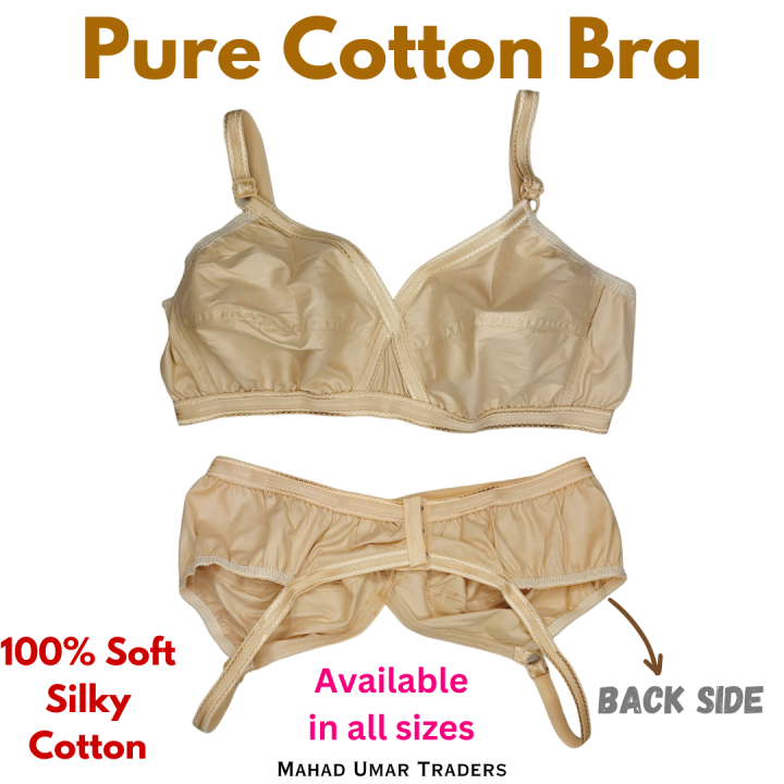 Cross Design Pure Cotton Bra For All Seasons, Skin Cotton Bra for women ...