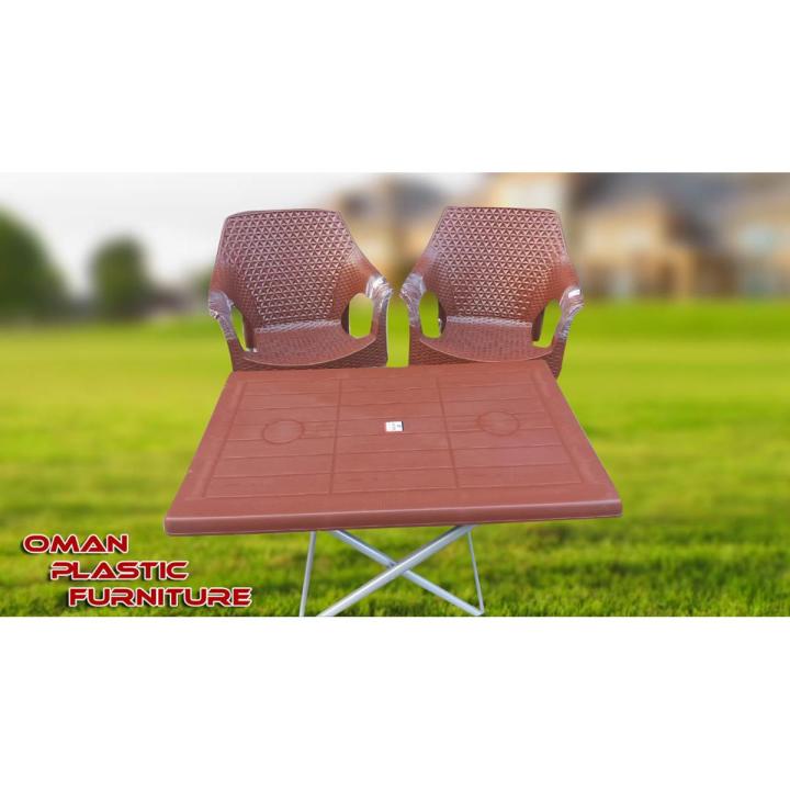 Plastic Chairs set with Table(2 Chairs and 1 Table) | Daraz.pk
