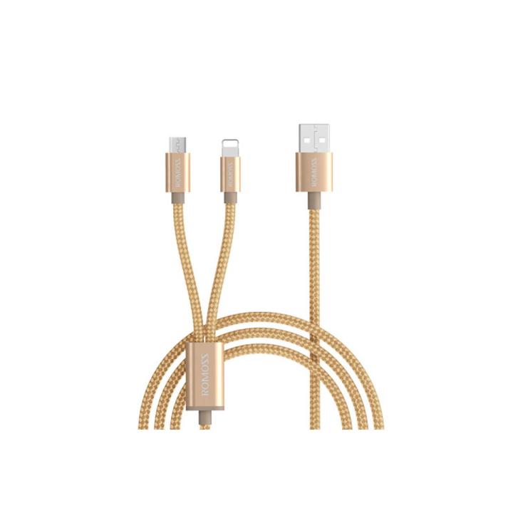 ROMOSS 2 IN 1 CABLE LIGHTNING+MICRO (CB20A-71-933) | Daraz.pk