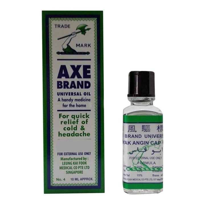 Branded ABU FAS Axe Brand Universal Oil 10ml From Singapore | Daraz.pk