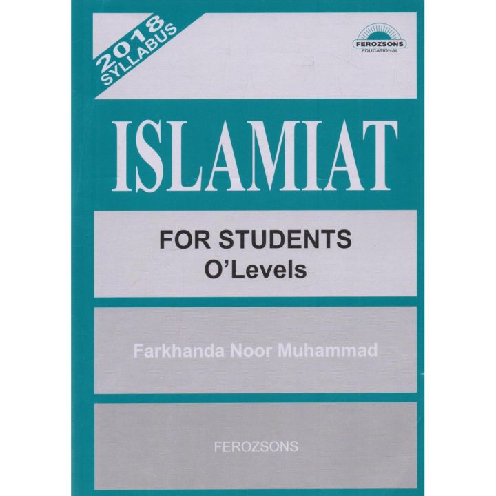 Is la mi at For Students O'Levels by Farkhanda Noor Muhammad | Daraz.pk