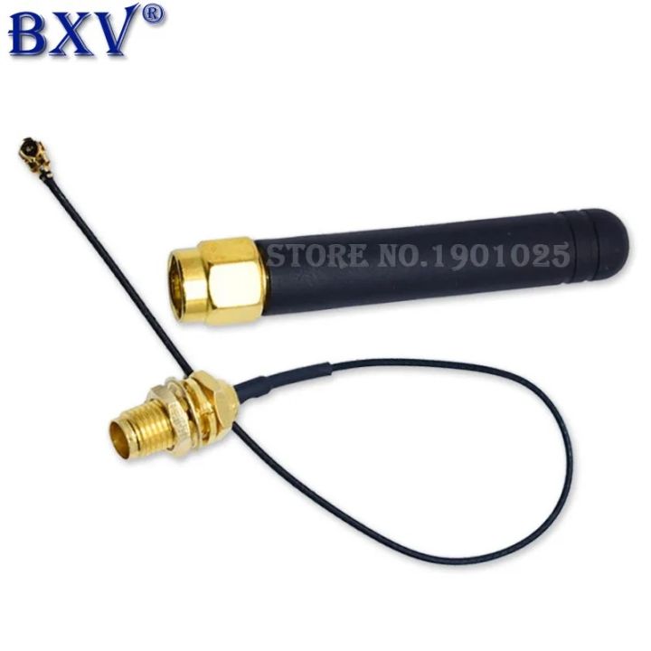 SIM800L GSM Antenna For SIM800C SIM900 SIM868 GPRS TCP IP Module | Daraz.pk