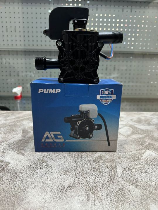 MB Pressure Washer Pump Assembly (Head) | Daraz.pk