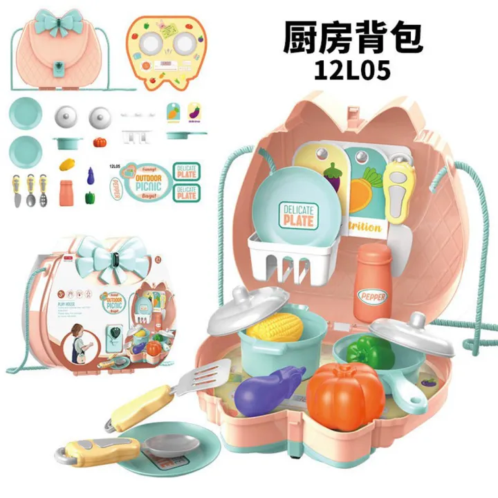 VANYEH Tableware Shoulder Bag Kitchen Play Set Outdoor Picnic Bags ...