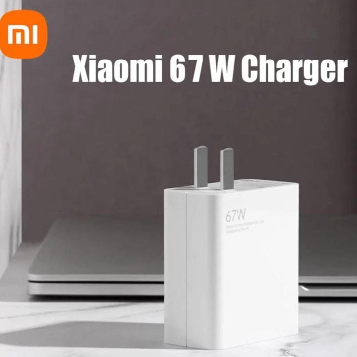 MI 67W Turbo Fast Charger 6A with USB Type C Cable | Daraz.pk