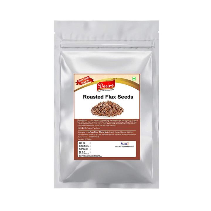 Roasted Flax Seeds (500 g) | Daraz.pk