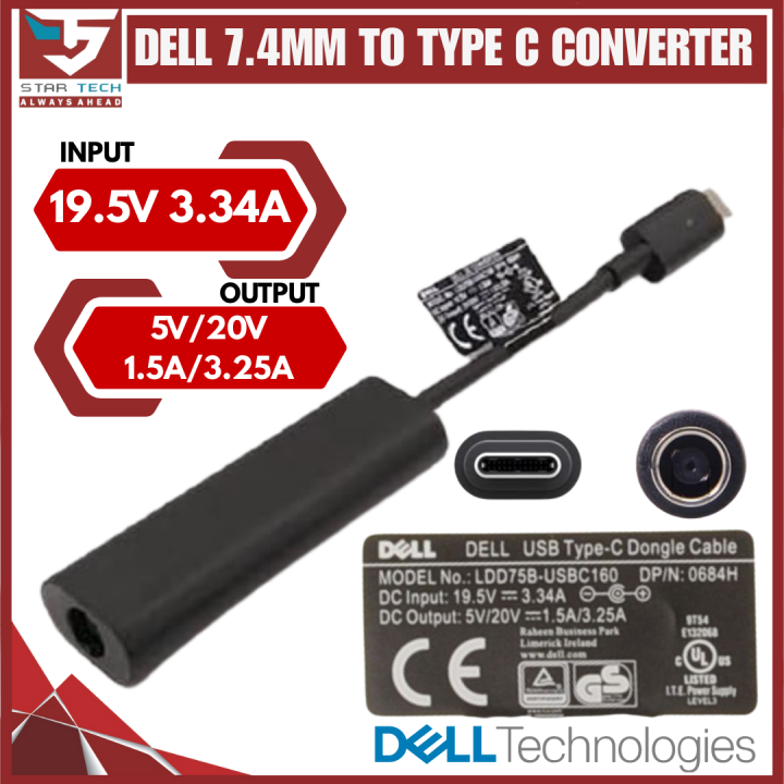Original Dell LDD75B-USBC160 7.4 mm Barrel to USB-C Type Adapter | Daraz.pk