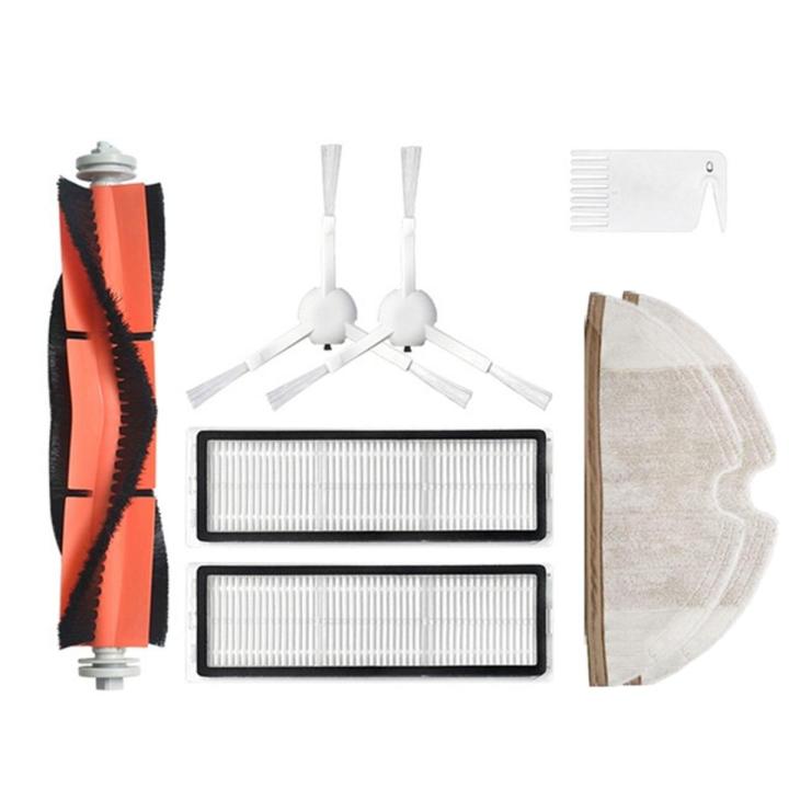 8Pcs Replacement Parts Kit for Xiaomi Mijia 1C Robot Accessories Side ...