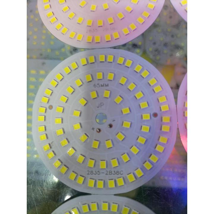30w LED Chip - 76 LED | Daraz.pk