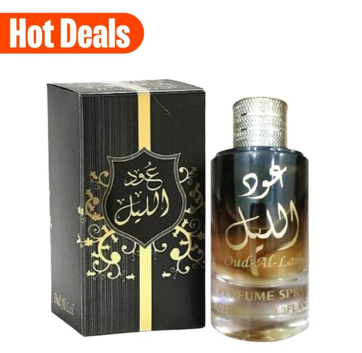Long Lasting Fragrance : Oud Al Lail Perfume For Men - 100ml | Daraz.pk
