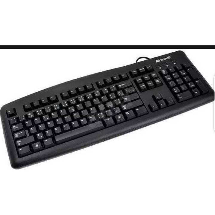 USB SLIM KEYBOARD (BLACK) ORIGINAL | Daraz.pk