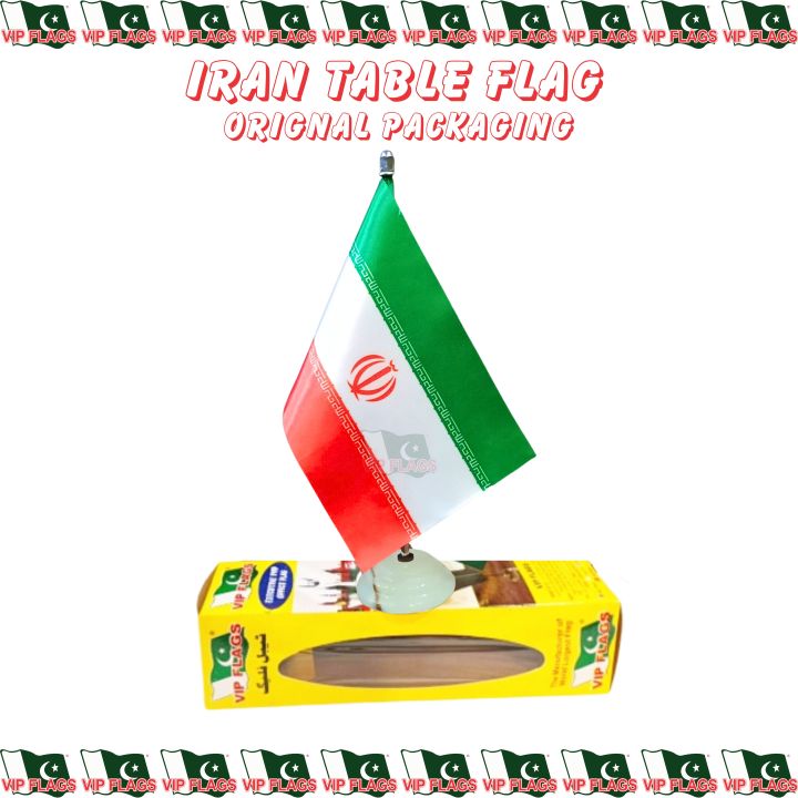 Iran Table Flag (Small marble base) All Countries Flags Available ...