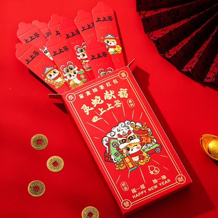 Paper New Creative Blind Box For The Year Of Snake High-Definition ...
