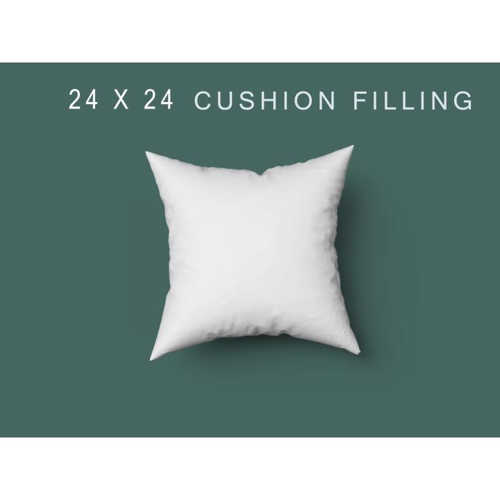 Ball Fiber Cushion Filling 24 x 24 inches | Daraz.pk