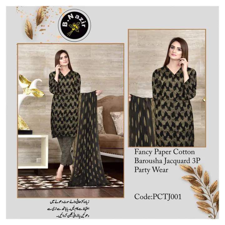 Fancy Black Paper Cotton Jacquard Barosha Women Unstitched 3P Party ...