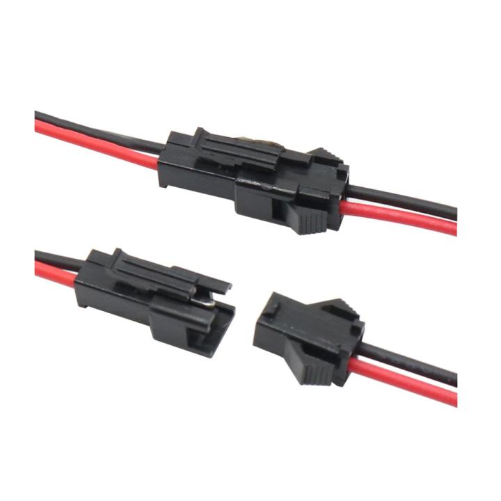 10 Pairs 2pin DC Connector JST SM 2 Pins Plug Male To Female Wire for ...