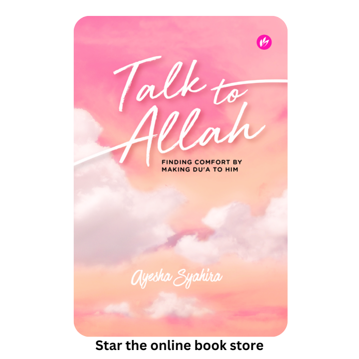 Talk to Aallah by Ayesha Syahira | Daraz.pk