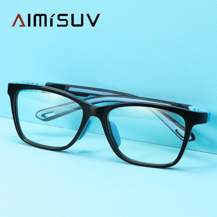 AIMISUV Computer Glasses For Children Square Silicone Myopia Eyeglasses ...
