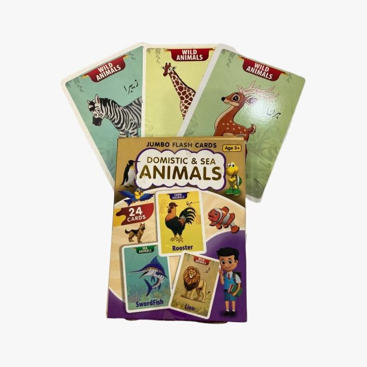 Wildlife Wonders/Adventures 3D Flash Cards: A Fun and Interactive ...