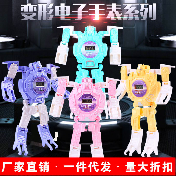 Electronic Children's Watch Diamond Robot Toy Transforming Steel Man ...