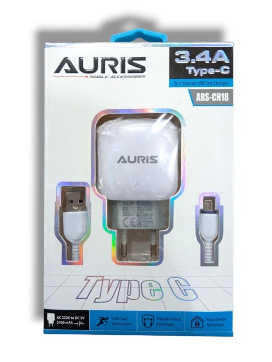 AURIS MOBILE Fast Charger 3.4A Type-C 2in1 Double USB Fast Charger ARS ...