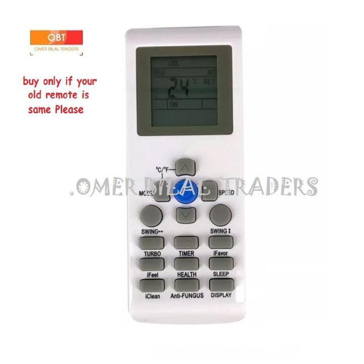 KENWOOD AC Remote Control Only Buy If Your Previous Remote Was Same ...