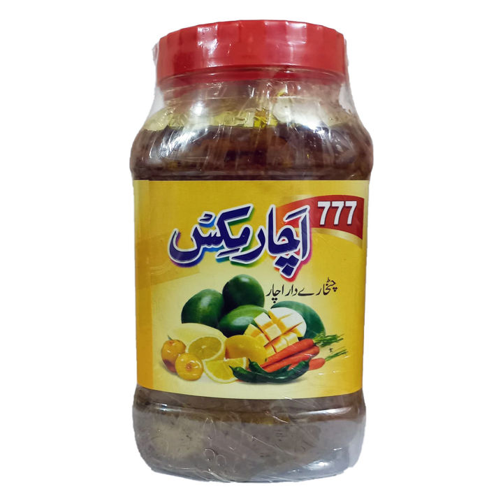 Achar 1KG - 100% Original , Fresh And Pure - Best In Taste, Chatkhaare ...