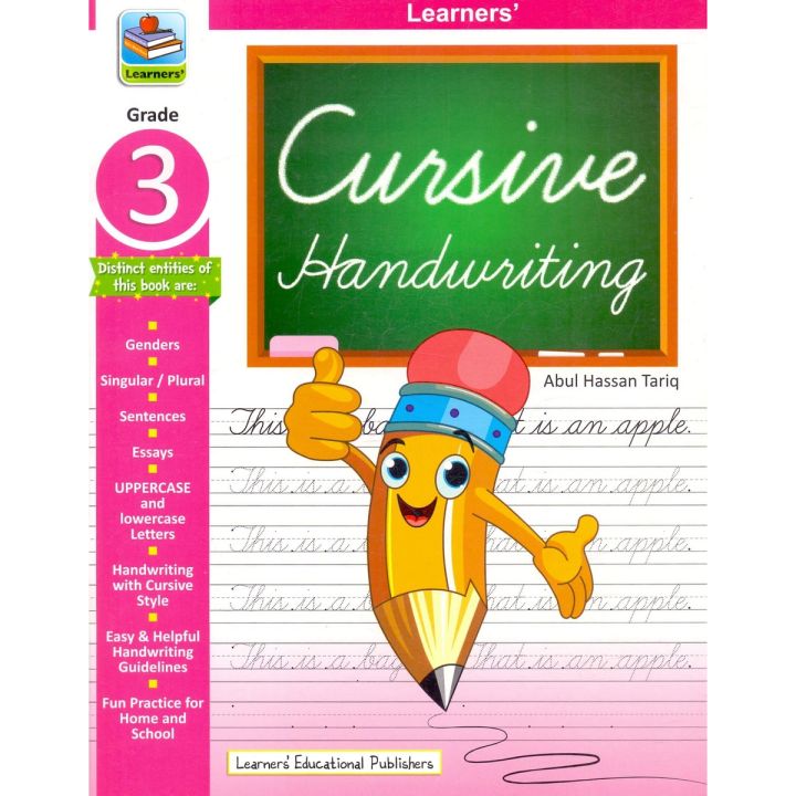Learner Cursive Handwriting Book For Class 3 By Abul Hassan Tariq ...