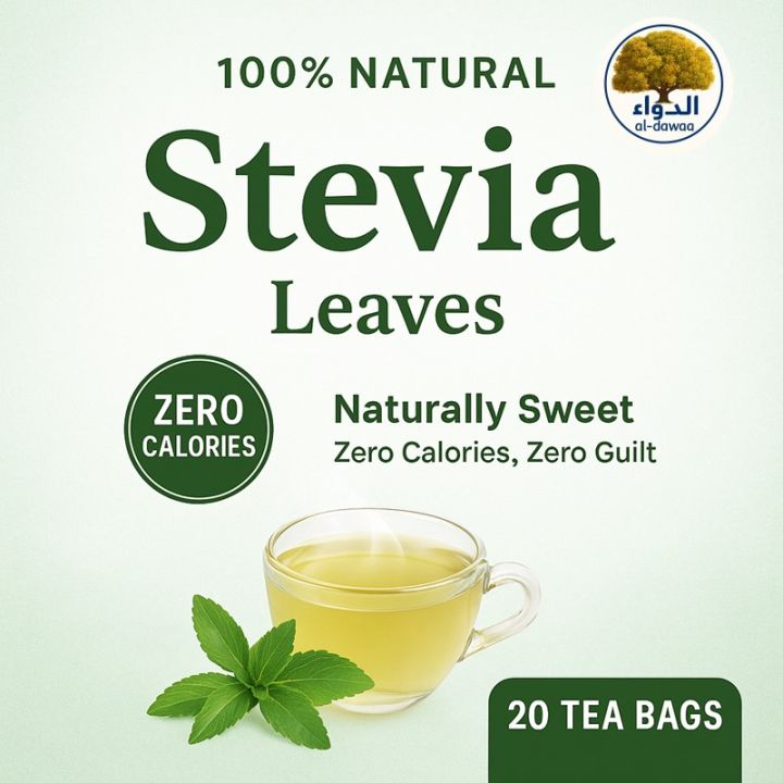 Premium Stevia Whole Dried Leaves Powder 20 Sweet Bags | Daraz.pk