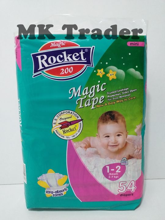 Rocket Magic Tape Pampers Small, Size 1-2(3 - 7 kg) 54 Diapers | Daraz.pk