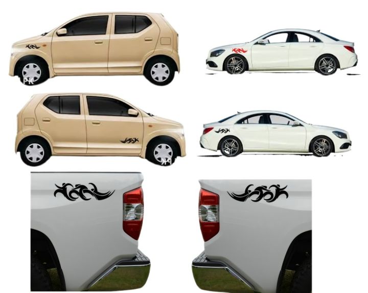 both side car sticker-2 Piece For Both Sides-side door sticker-side ...