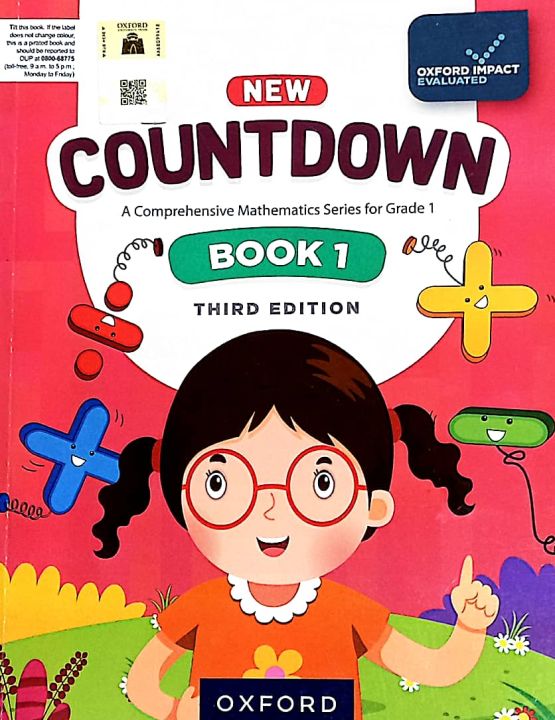 Oxford New Countdown Book 1 | Daraz.pk