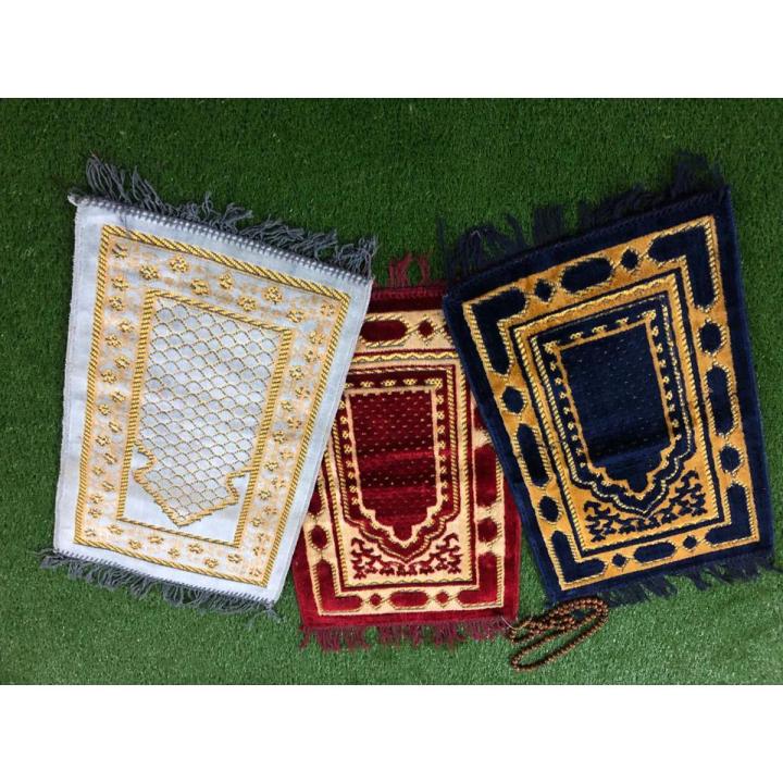 Beddy's Studio - Soft Velvet Kids Prayer Mat | Children Prayer Rug ...