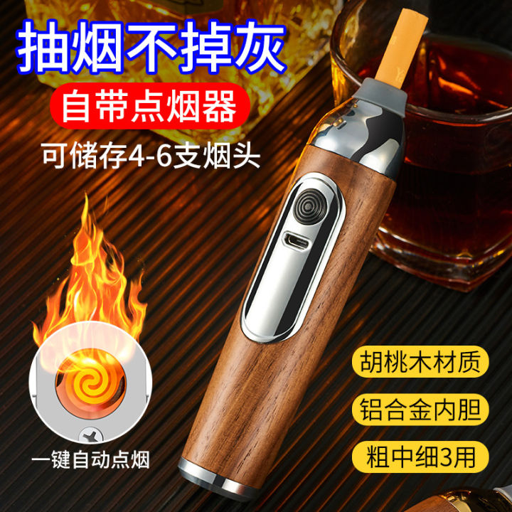 Walnut Environmental Protection Cigarette Cover One-Click Ignition Zone ...