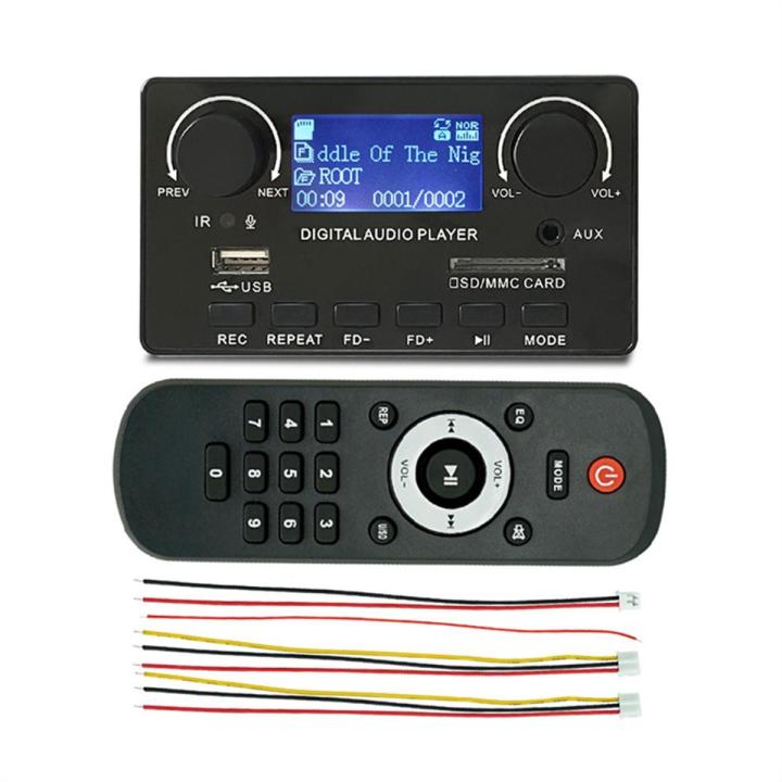 LCD Display Bluetooth 5.0 MP3 Decoder Board | Daraz.pk