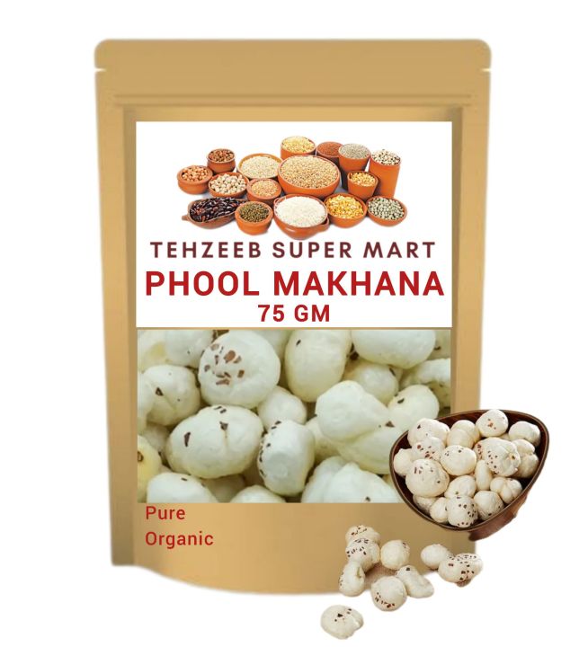 Phool Makhna • Lotus Seeds • Fox nuts • Premium Quality • 75gm | Daraz.pk