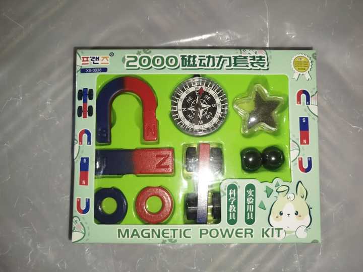 SHA Store - 8 PCS Science Magnets Set for Education - Science School ...