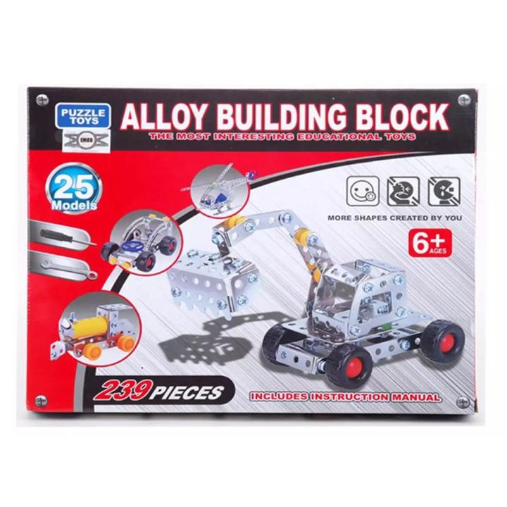 Mechanic building set 25 models 239 pcs - art craft boys tool toys ...