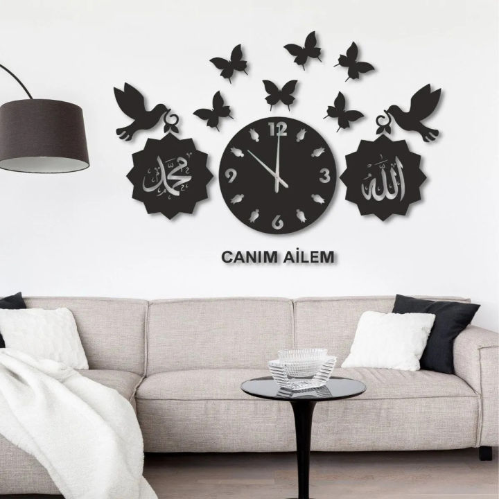 New Trendy Wall Clock | Elegant Design Wooden Wall Clock | Best for ...
