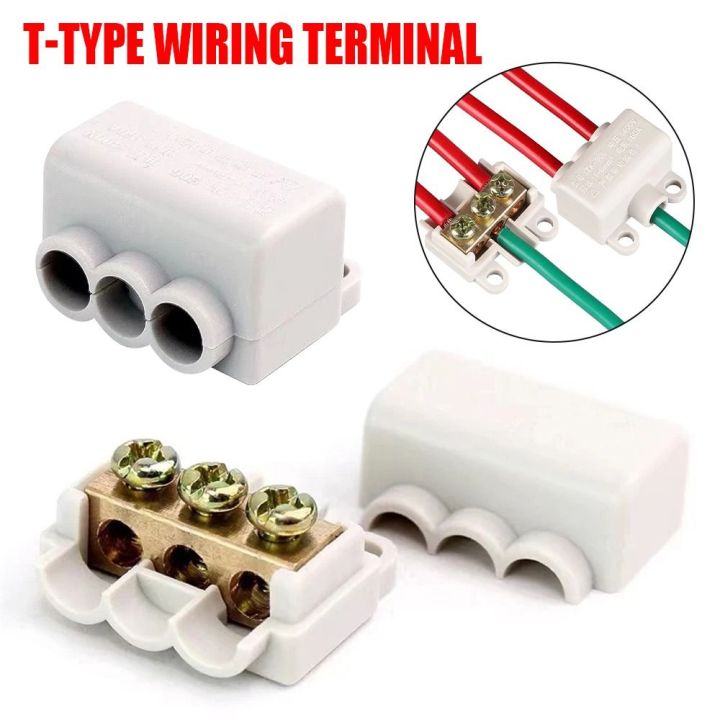 1Pcs High Power T-type Branch Wiring Terminal Quick Wire Connector ...