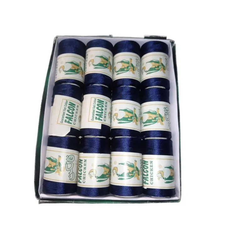 Falcon Silk Thread Nalki Available in 500 Colors | Daraz.pk