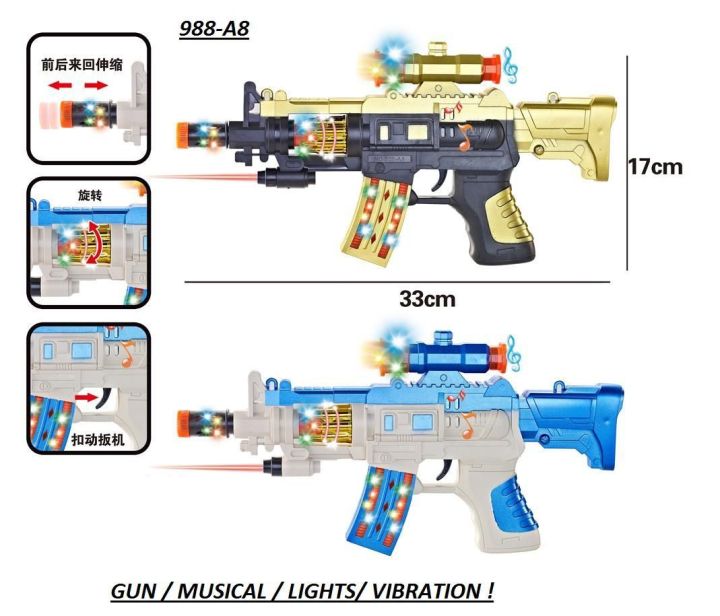 Musical Gun With Light And Vibration For Kids | Daraz.pk