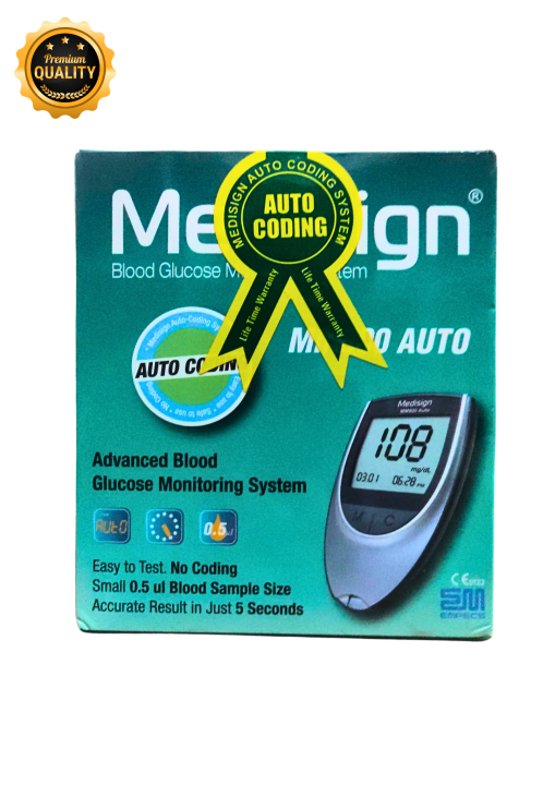 MEDISIGN GLUCOMETER WITH 10 FREE STRIPS | Daraz.pk