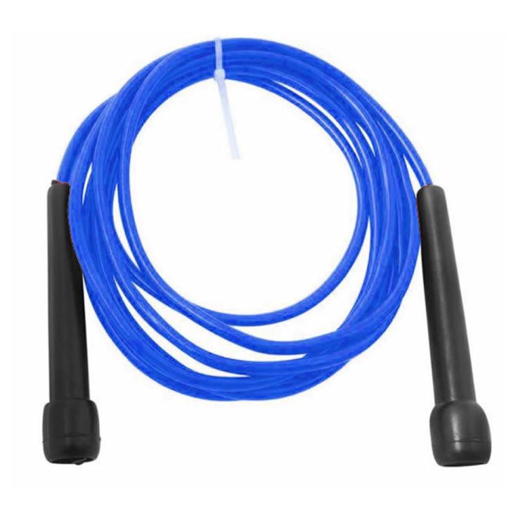 Libra Intl Skipping Rope jumping Ropes – (Blue) Professional ...