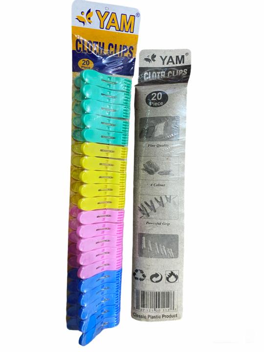 Colorful Cloth Clips ( 20 pcs ) | Daraz.pk