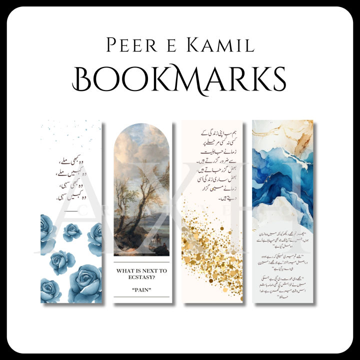Bookmarks | Set of 4 | Inspired by Peer e Kamil Written by Umera Ahmed ...