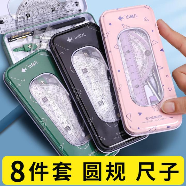 Compass ruler set cute triangle ruler student triangle board primary ...